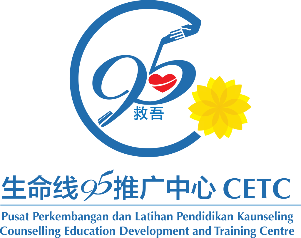 CETC指南 – lifeline.org.my